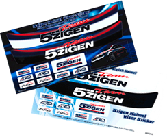 5ZIGENインターナショナル株式会社 | レースという極限での活動で最先端の技術と最高の品質の確立